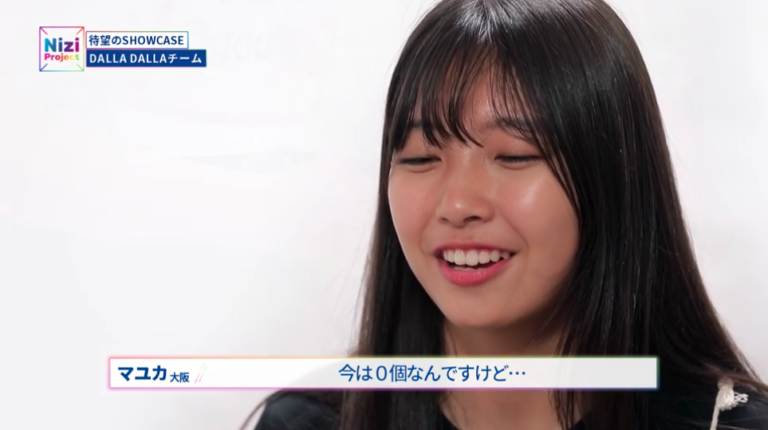 マユカのプロフィール｜年齢や身長・出身を紹介！どんな性格なの？