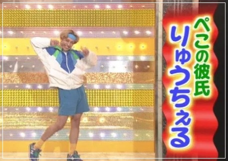 りゅうちぇる顔が変わりすぎ！過去から現在までの変化まとめ | 公式アタック35