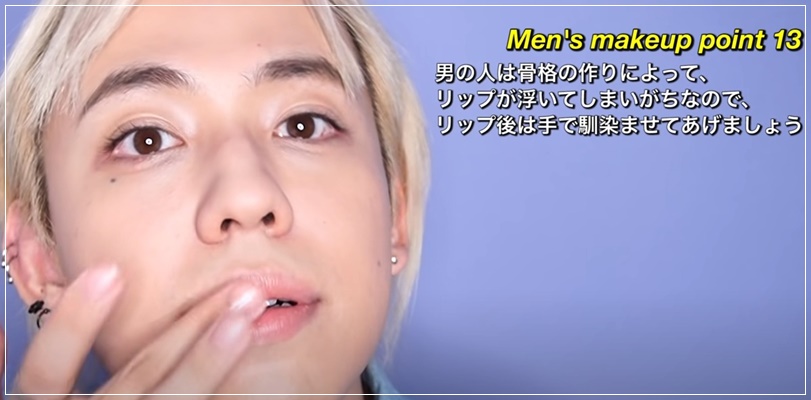 りゅうちぇる顔が変わりすぎ！過去から現在までの変化まとめ | 公式アタック35