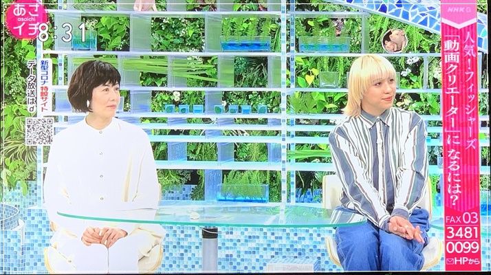 りゅうちぇる顔が変わりすぎ！過去から現在までの変化まとめ | 公式アタック35