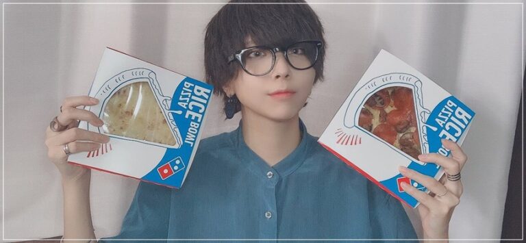 yamaの素顔を徹底調査！年齢・誕生日・性別まで明らかに… | 公式アタック35